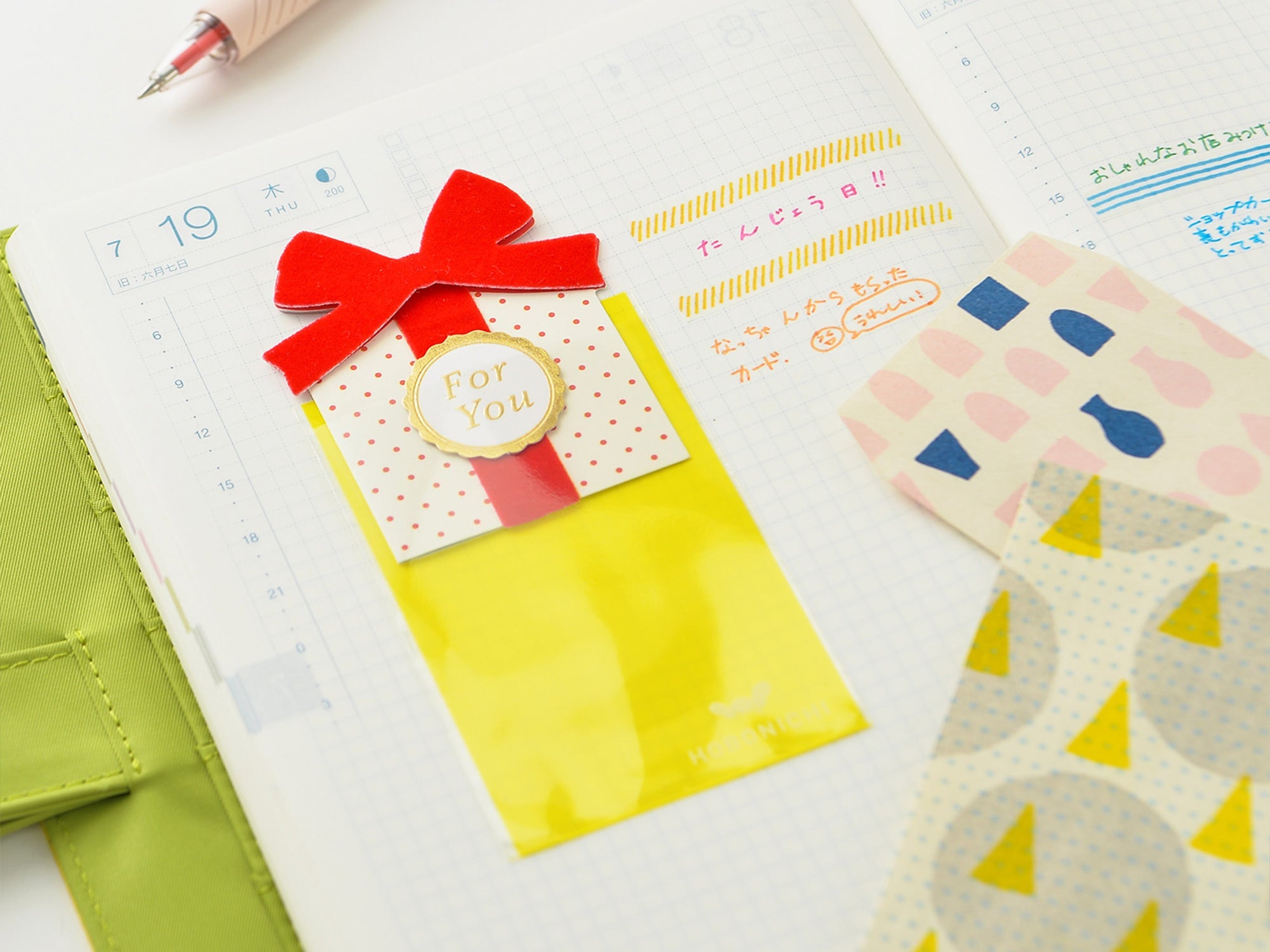 Add On Pocket Card Size Jenni Bick Custom Journals Add On Pocket Card Size Jenni Bick Custom Journals