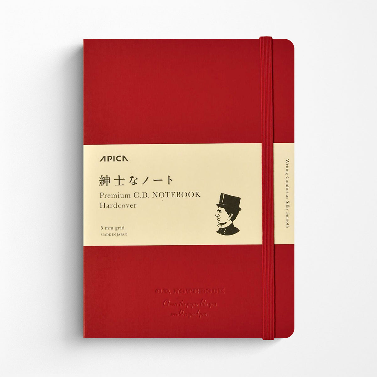 Apica Premium CD Hard Cover Notebook - Grid Pages – Jenni Bick Custom ...