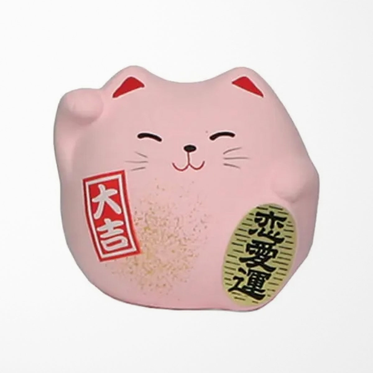 Feng Shui Pink Fortune Cat – Jenni Bick Custom Journals