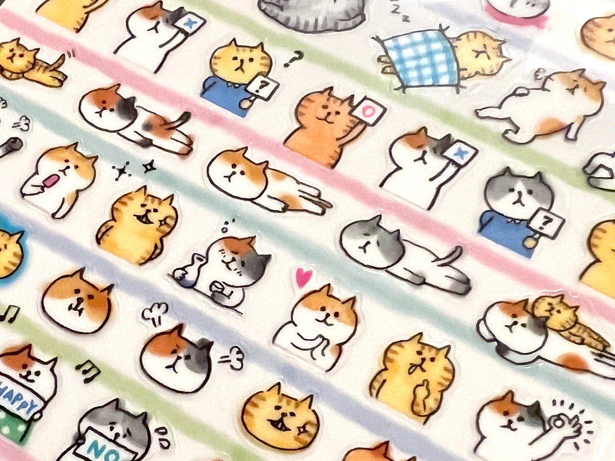 Goro-Goro Nyansuke Cats Vol. 2 Sticker Sheet – Jenni Bick Custom Journals