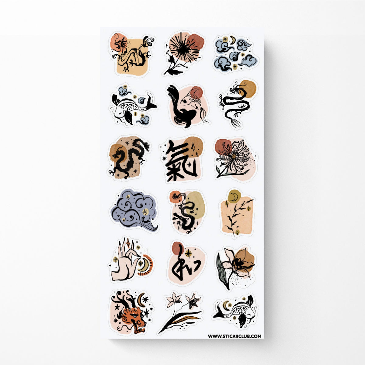 Ink Brush Art Sticker Sheet – Jenni Bick Custom Journals
