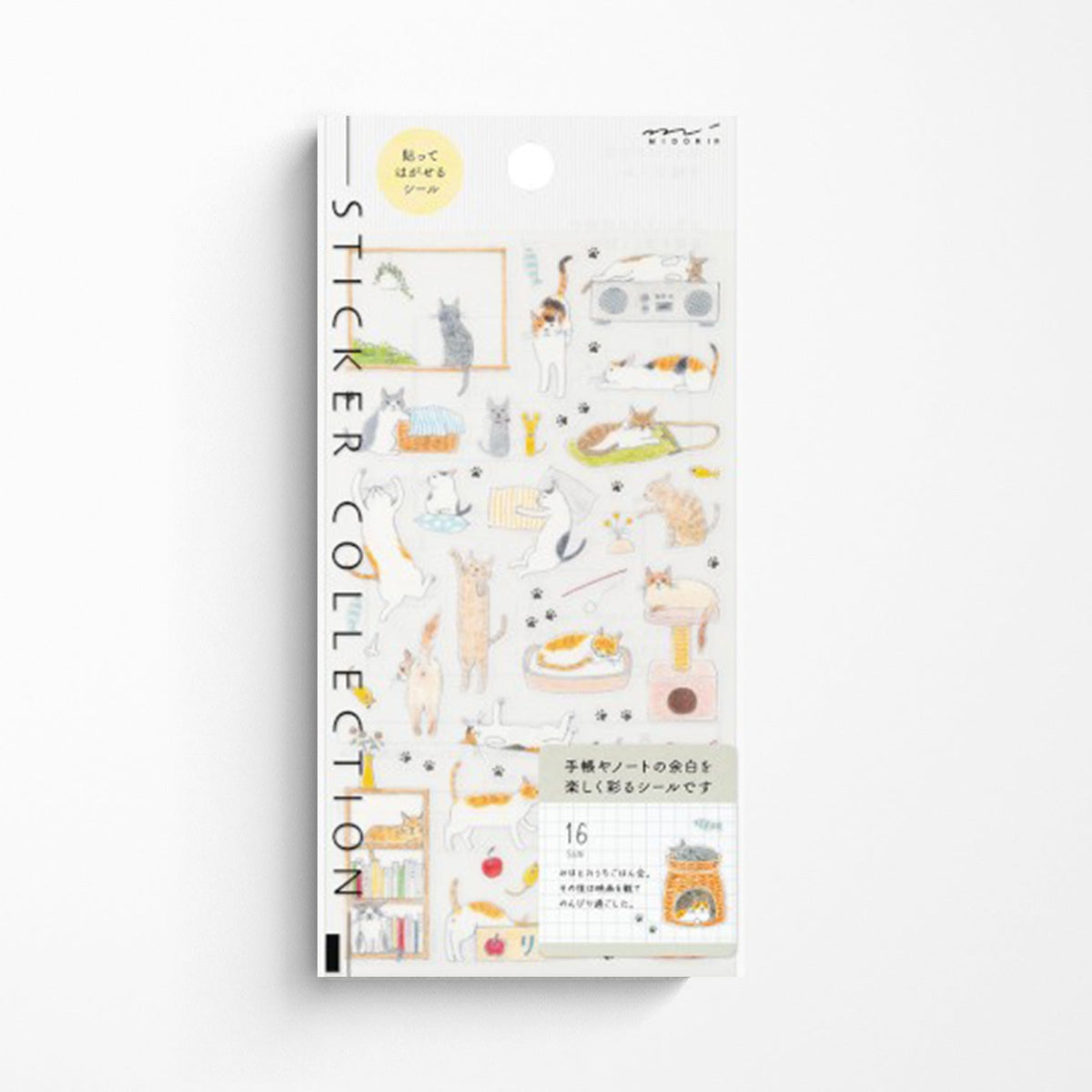 Midori Planner Stickers - M Cat – Jenni Bick Custom Journals