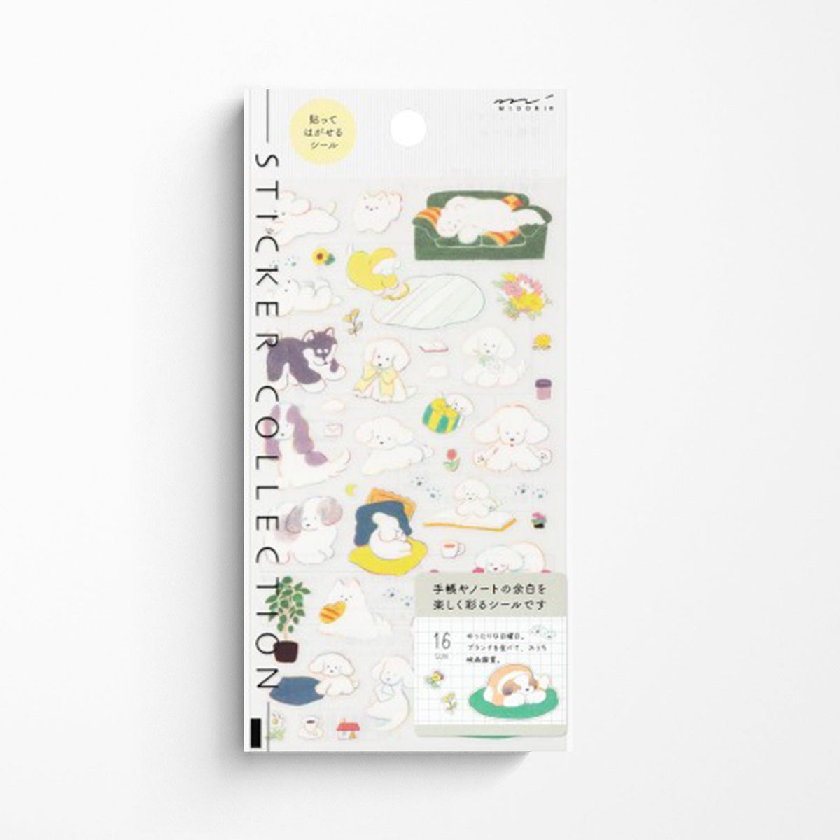 Midori Planner Stickers - M Dog – Jenni Bick Custom Journals