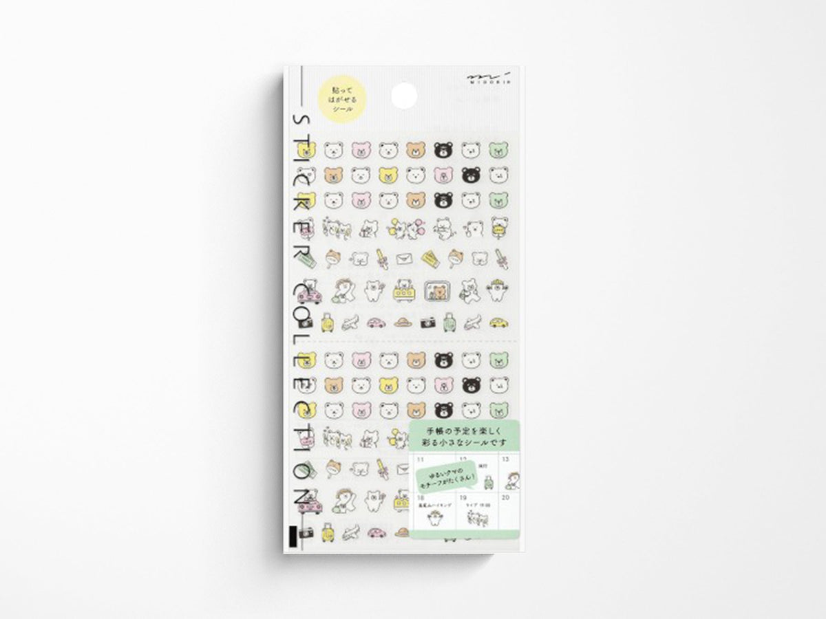 Midori Planner Stickers - Pictograph Bear – Jenni Bick Custom Journals