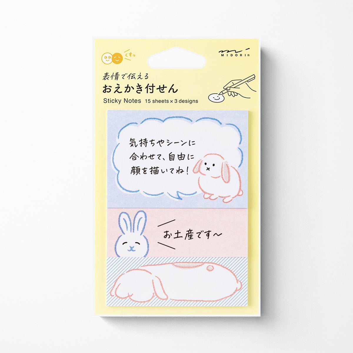 Midori Sticky Notes - Drawing Rabbit – Jenni Bick Custom Journals