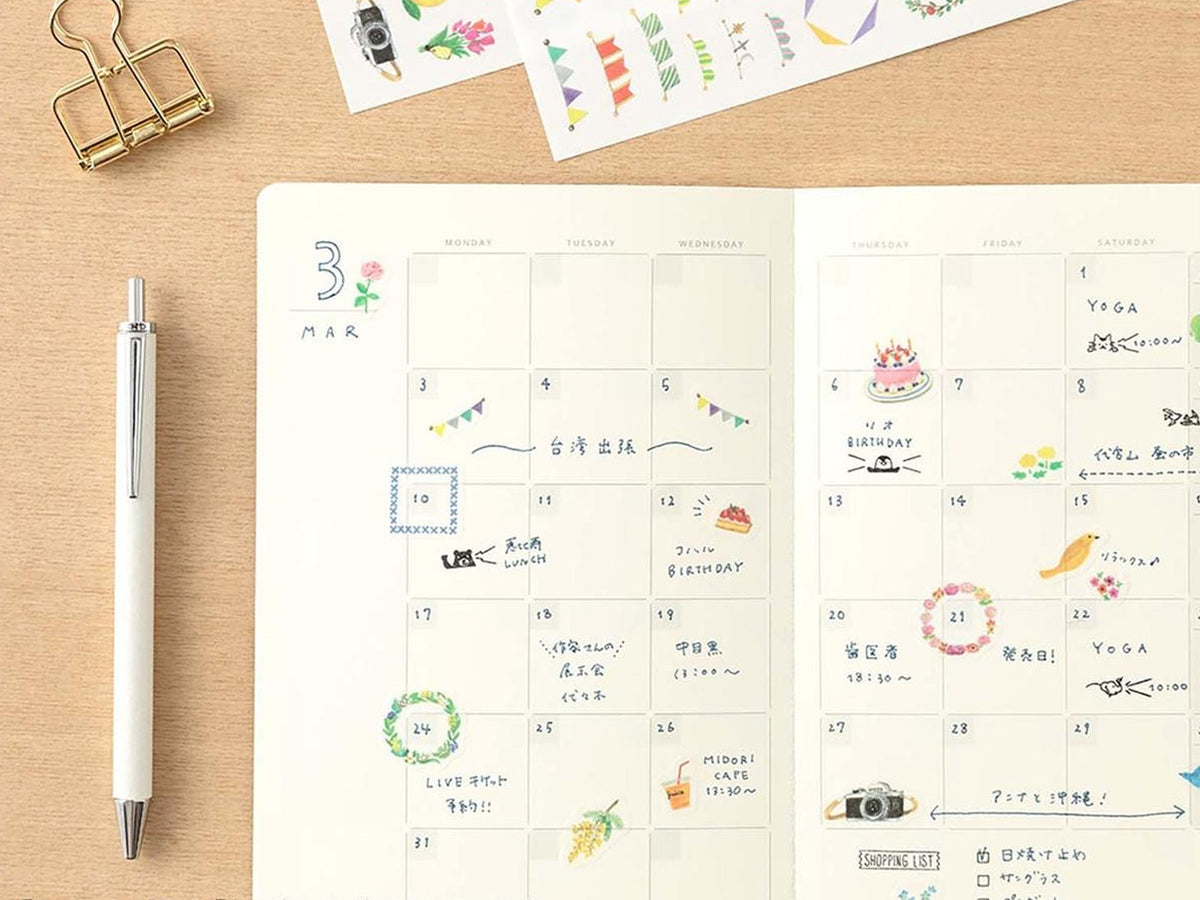 Midori Yuru Log Sticker Sheet - Animal – Jenni Bick Custom Journals