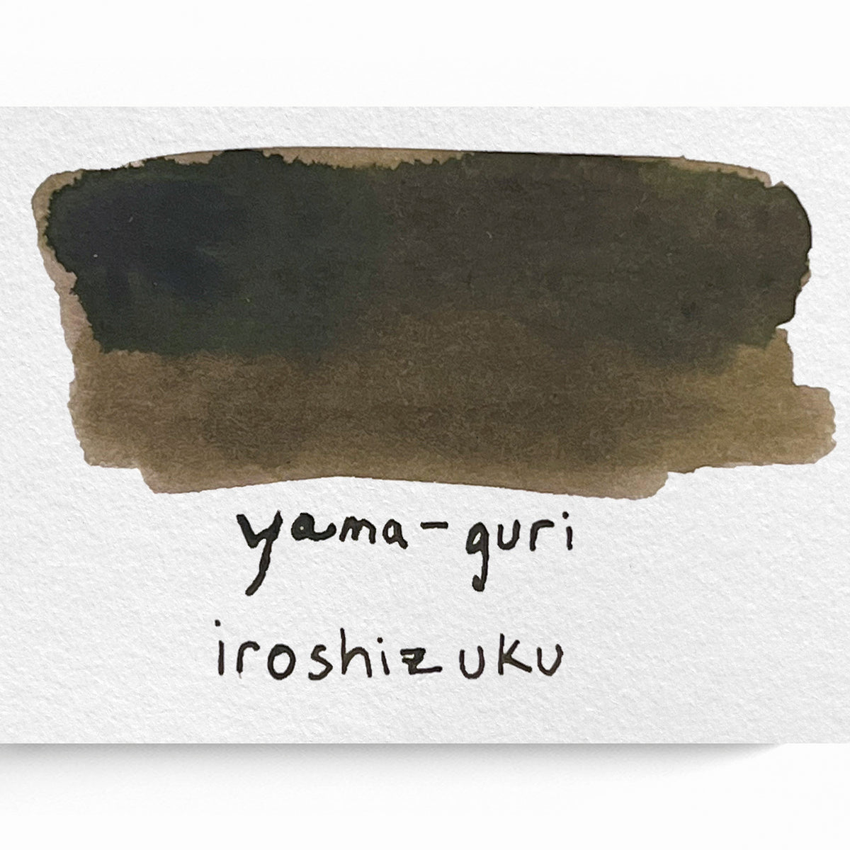 Pilot Iroshizuku Fountain Pen Ink - Yama-Guri – Jenni Bick Custom Journals