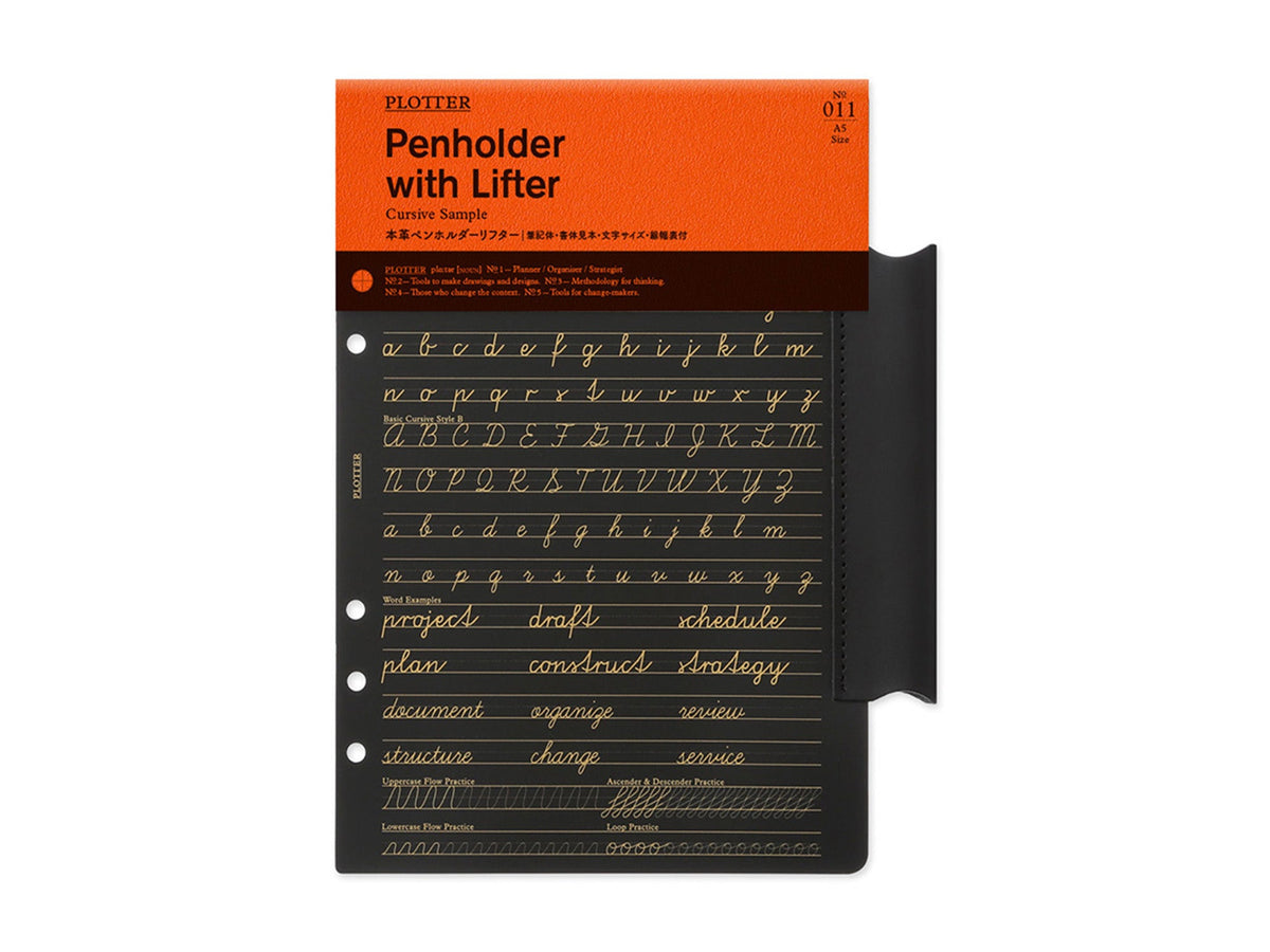 PLOTTER Leather Penholder with Lifter - A5 Size – Jenni Bick Custom ...