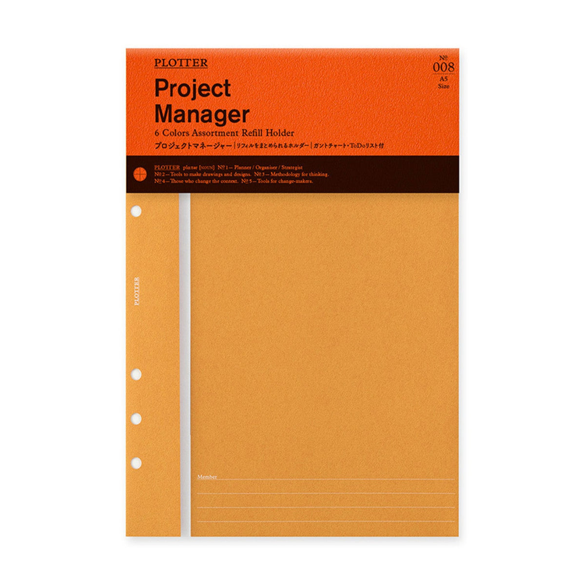 PLOTTER Project Manager 6 Colors Assortment - A5 Size – Jenni Bick ...