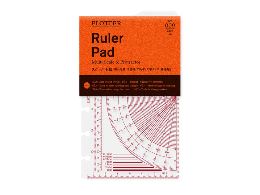 PLOTTER Ruler Pad - Mini Size – Jenni Bick Custom Journals