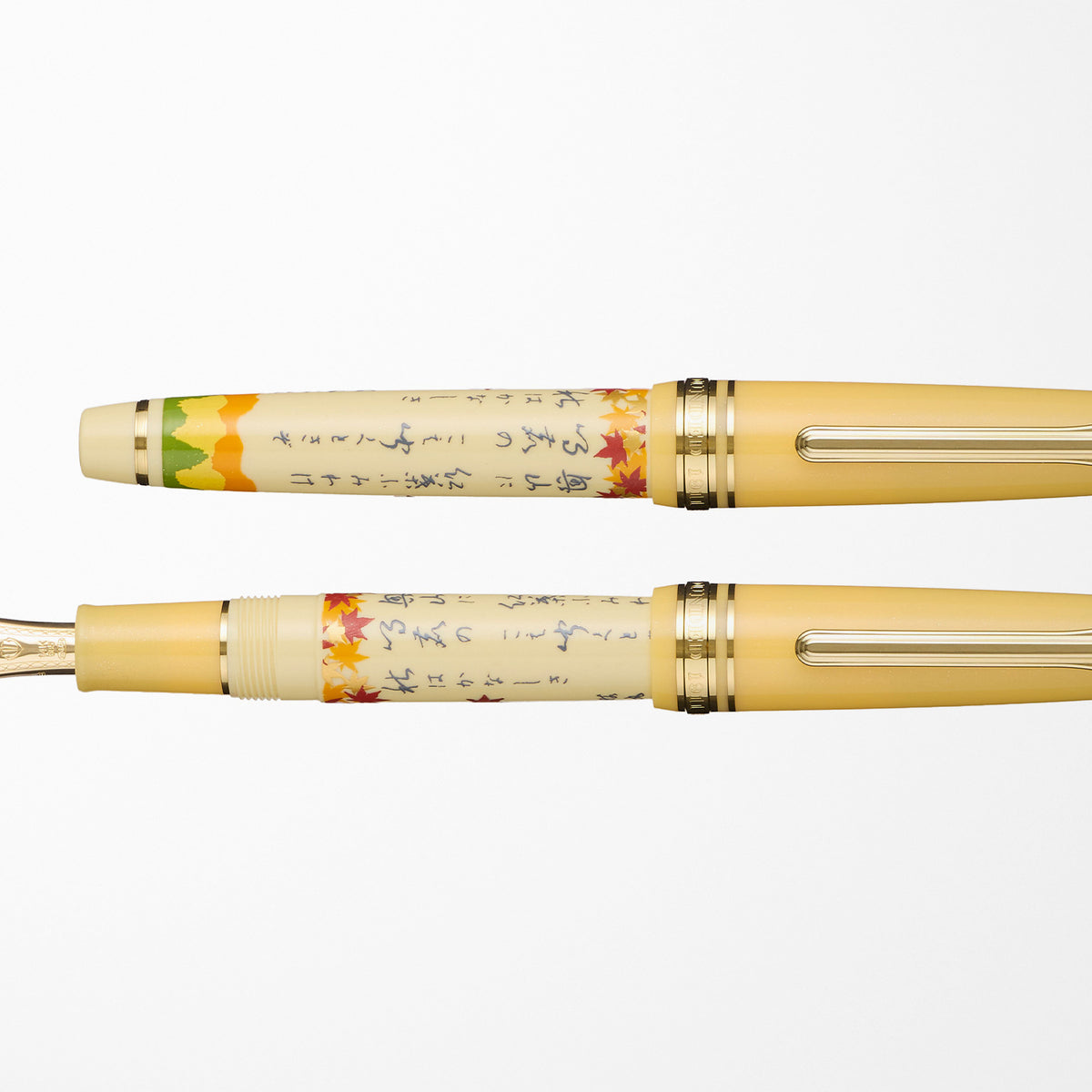 Sailor Pro Gear Slim Fountain Pen - Seasonal Waka Poetry - Autumn ...