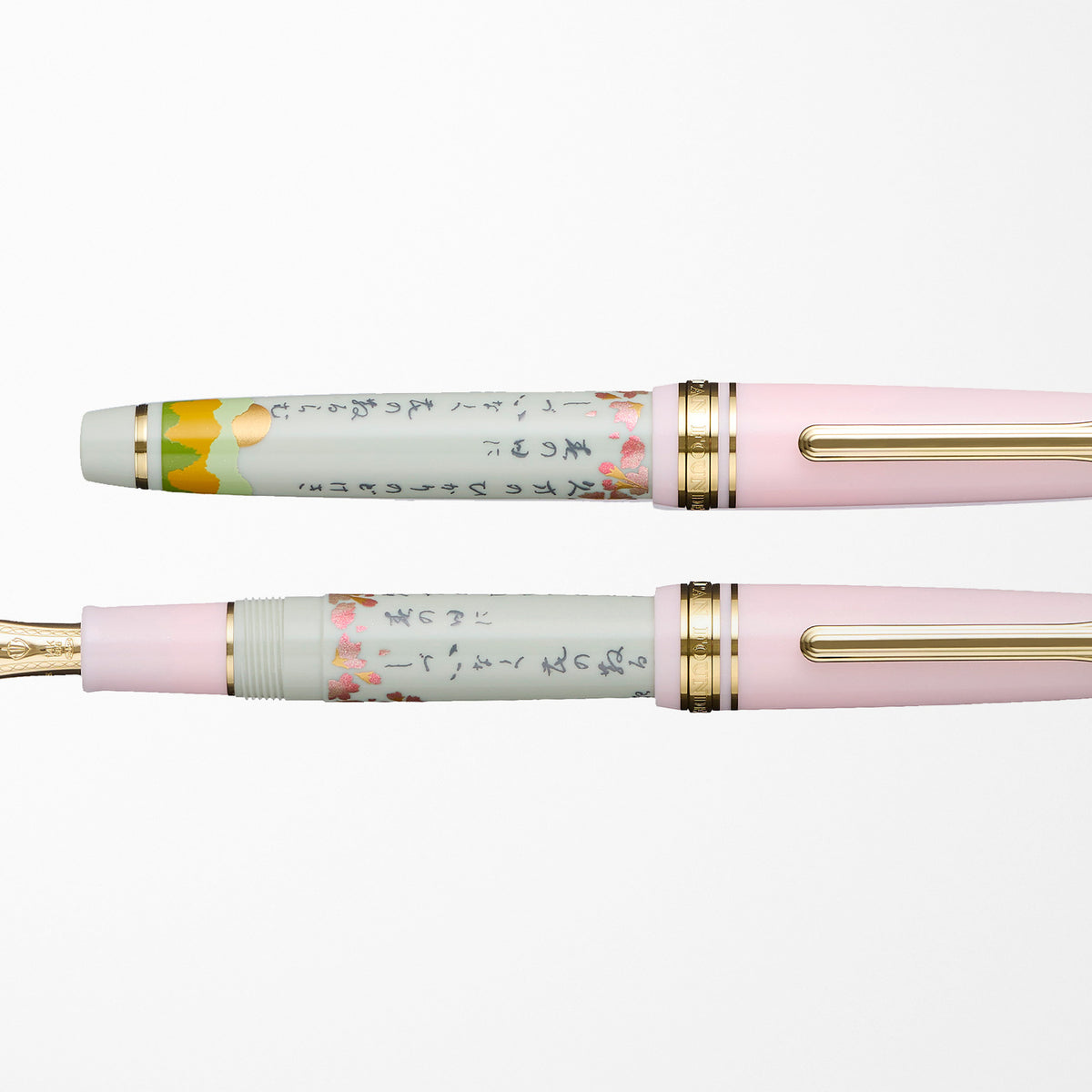 Sailor Pro Gear Slim Fountain Pen - Seasonal Waka Poetry - Spring ...