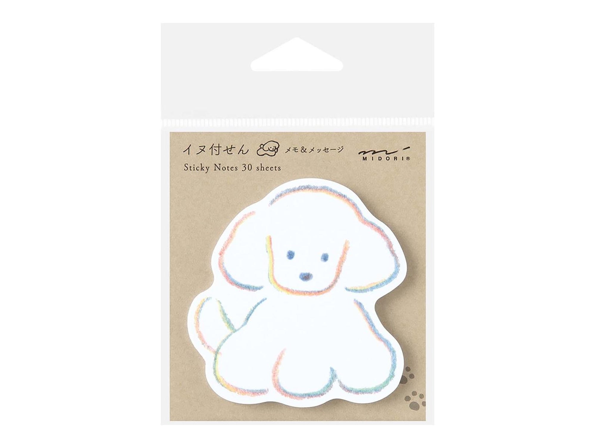 Sticky Notes - Die-Cut Dog – Jenni Bick Custom Journals