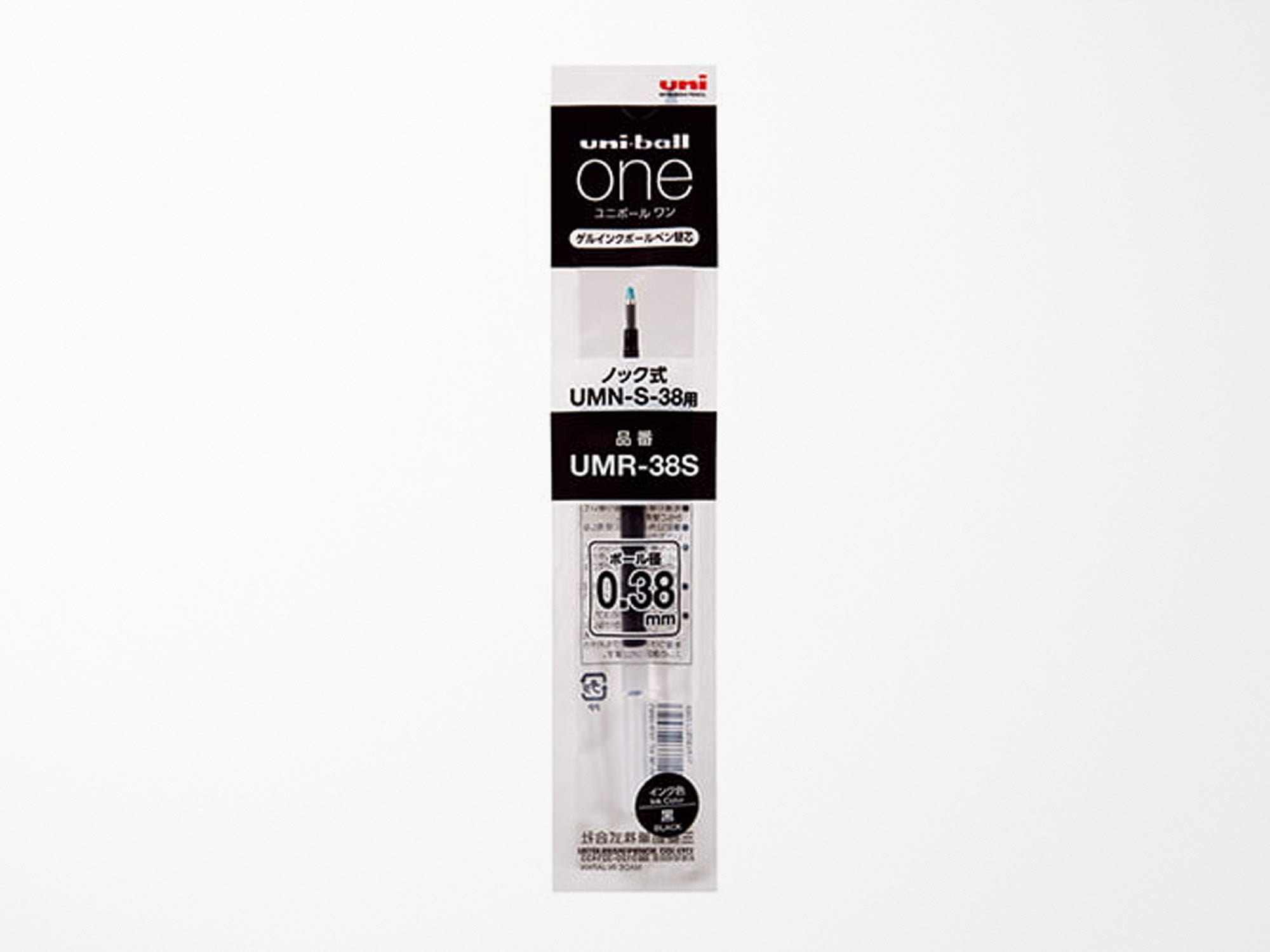 Uni-Ball One Gel Pen Ink Refills – Jenni Bick Custom Journals