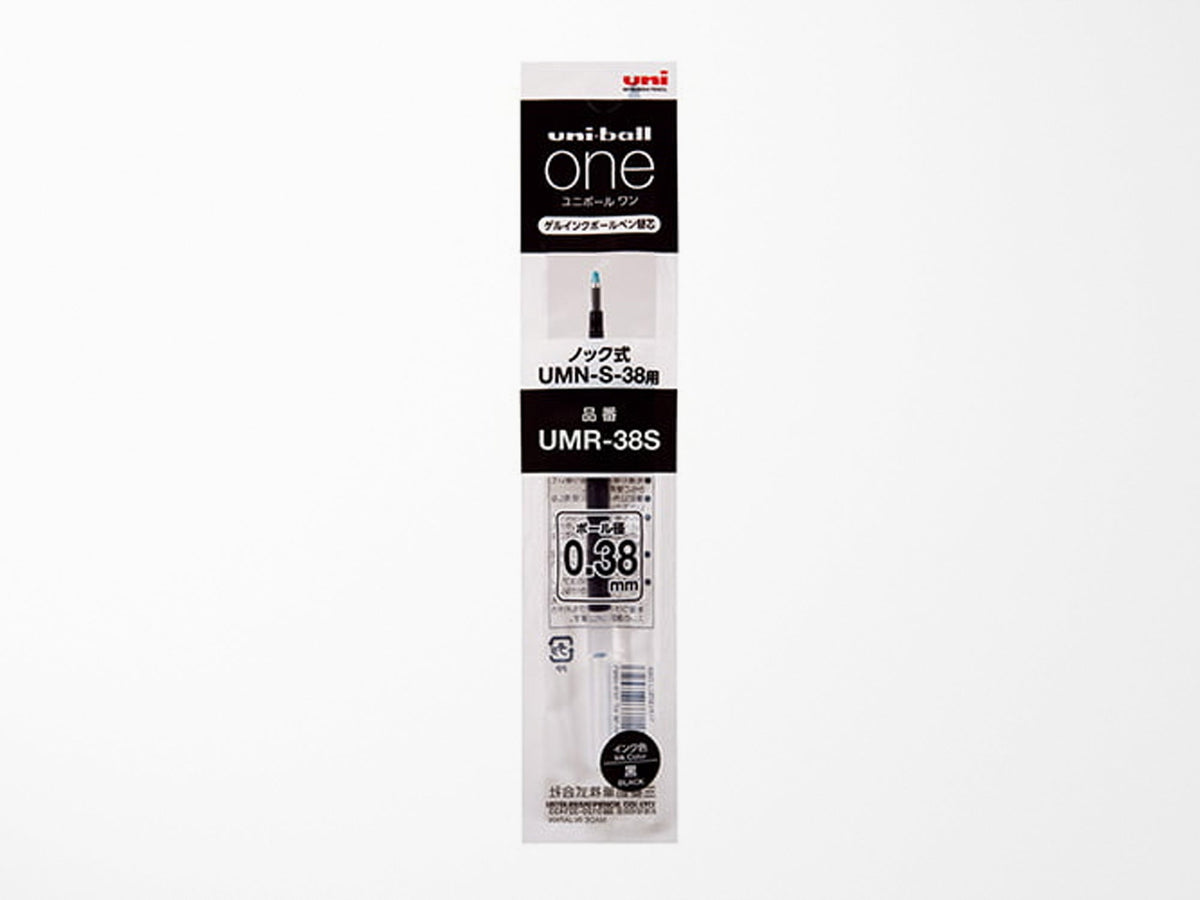 Uni-Ball One Gel Pen Ink Refills – Jenni Bick Custom Journals