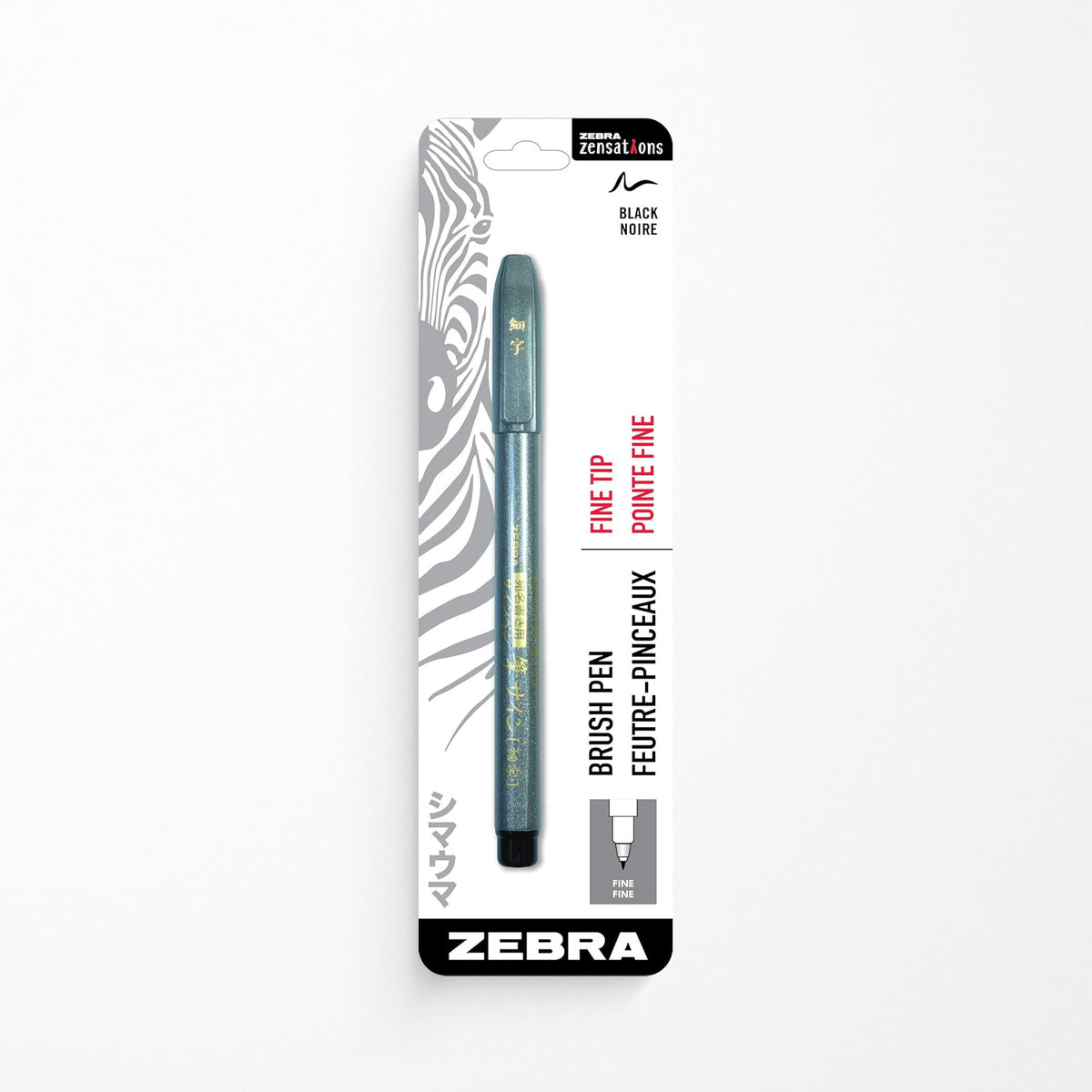 Zebra Zensations Fude Brush Pen - Fine Tip – Jenni Bick Custom Journals
