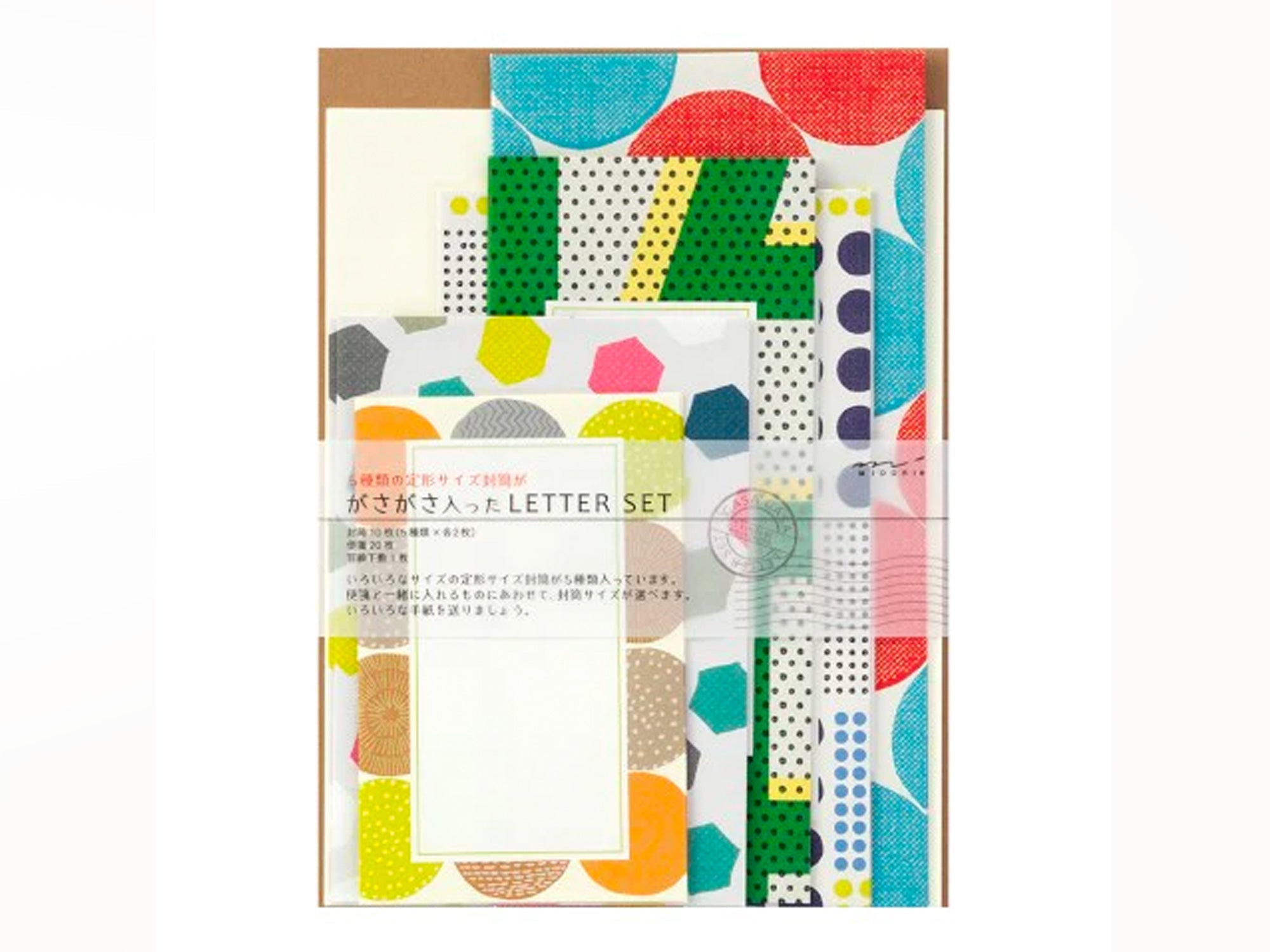 Midori Letter Writing Set - 762 Multiple Packed – Jenni Bick Custom ...