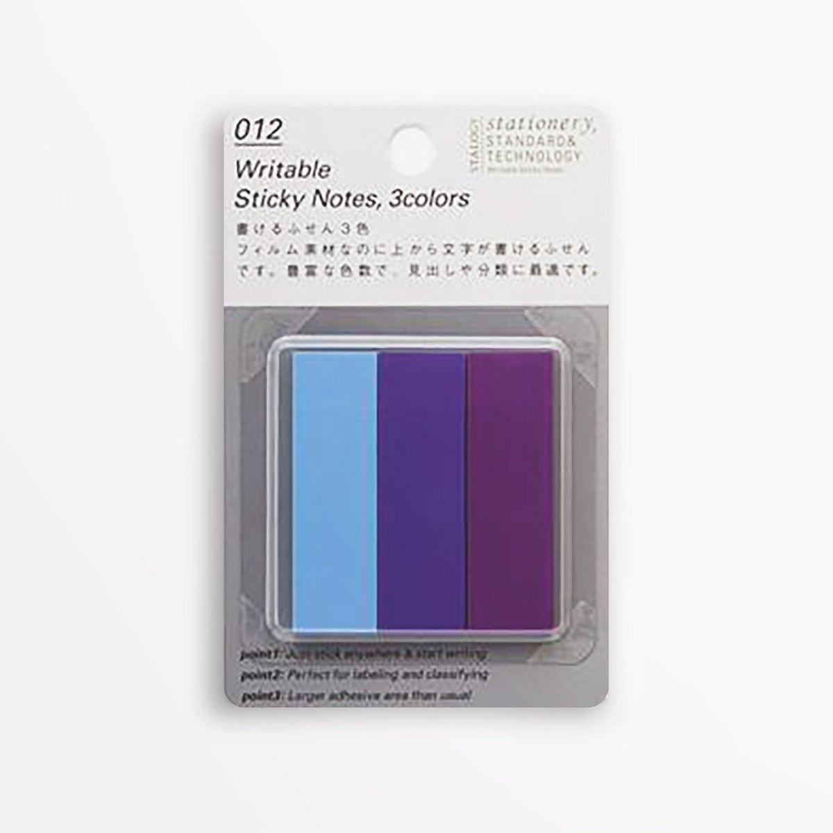 Stalogy Writable Sticky Notes C – Jenni Bick Custom Journals