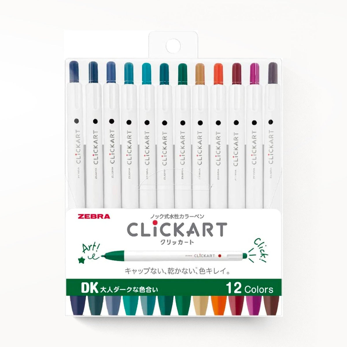 Zebra ClickArt Retractable Marker Pens Set of 12 - Dark – Jenni Bick ...